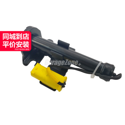 GZ-51237435797执行器左侧适用宝马5系G38/525LI530LI535LE540LI