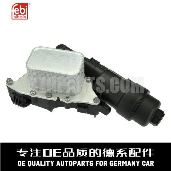 FEBI费比机油散热器机滤总成11428585235适用于宝马B36 B38 B42_虎窝淘