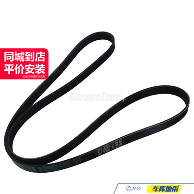 GZ-11287628652 7PK1855皮带适用宝马13系E82E90 335i