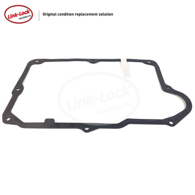 LINK-LOCK变速箱油底壳密封圈稳