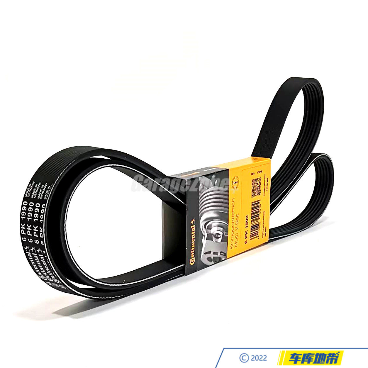 Brand 0029931196 -5Pk1515 Engine/Generator Belt Is Suitable for ...