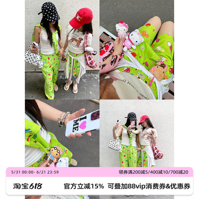 水果遛弯家居棉绸睡裤可外穿女款