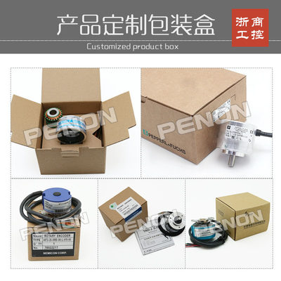 全新TRD-N50ZL编码器NH16