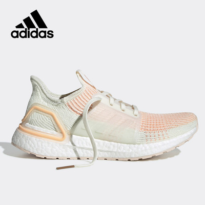 阿迪达斯ULTRABOOST女子跑步鞋