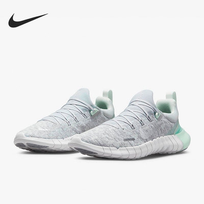 Nike/耐克正品女子跑步鞋