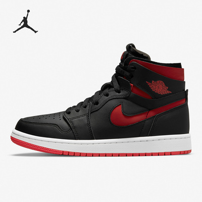 耐克女子复古运动篮球健身板鞋