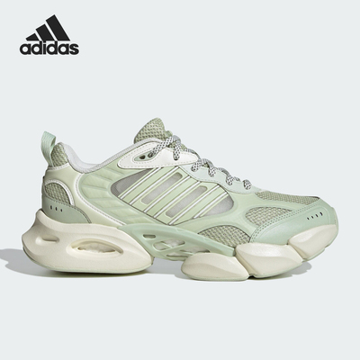 Adidas/阿迪达斯正品VENTO 3.0女士时尚运动耐磨跑步鞋IF6718