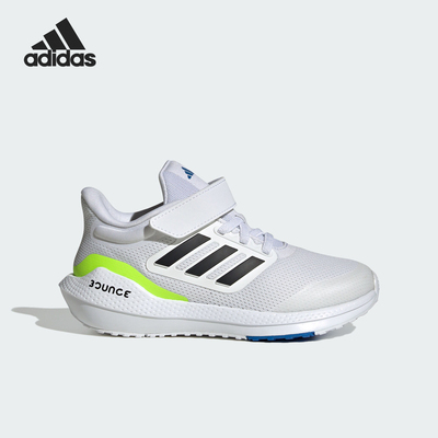 阿迪达斯大童舒适透气运动休闲鞋
