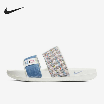 耐克女子舒适运动休闲拖鞋