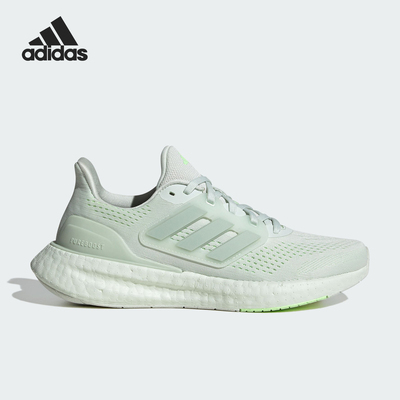 Adidas/阿迪达斯正品26夏女士简约透气软弹跑步鞋IF1559