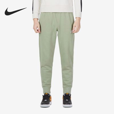 耐克男子针织运动长裤