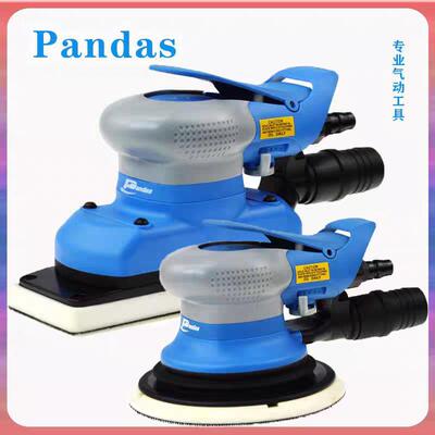 熊猫Pandas气动打磨机砂纸机工业级打磨机头5寸6寸方形