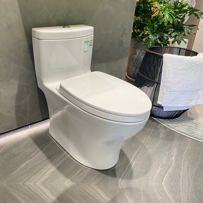 TOTO马桶CW982EB CW987SEB家用直冲式大小双冲节水型坐便器(04-A)