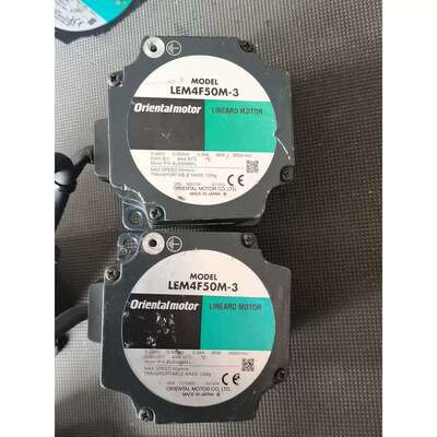议价电机BLEM46M-L，LEM4F50M-3，60W，3