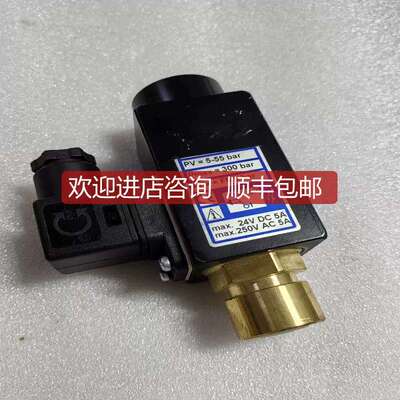 议价MacGregor 387.7053-802. 压力传器