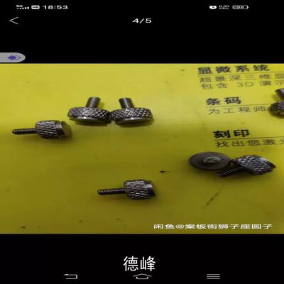 议价[德峯]GT2-H12 H10 OP-77679议价