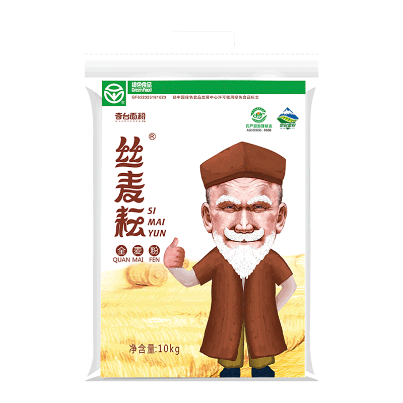全麦面粉10kg中筋烘培家用粗粮