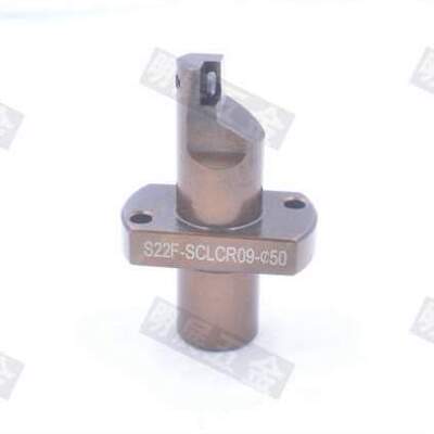 /50FS22F/背轴/包邮斯达机-L11专用SCLCR/L09-L11/SDUCR刀杆SVUBR