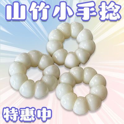 蒜瓣猪大肠手串学生佛珠简约时尚盘玩菩提子手链新品绕指柔设计