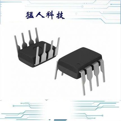 MAX187BCPA+【IC ADC SRL 12BIT 5V 75KSPS 8-DIP】