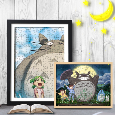 实木拼图框裱1000片500国潮300村上隆50×75定制70一千块1500月亮