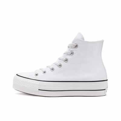 Converse  松糕底休闲 轻便 高帮 帆布鞋 女款 纯白560846C