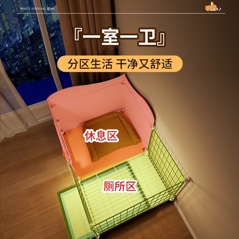 狗笼子小型犬带厕所分离新型狗笼一室一厅一卫狗窝狗别墅围栏挡板