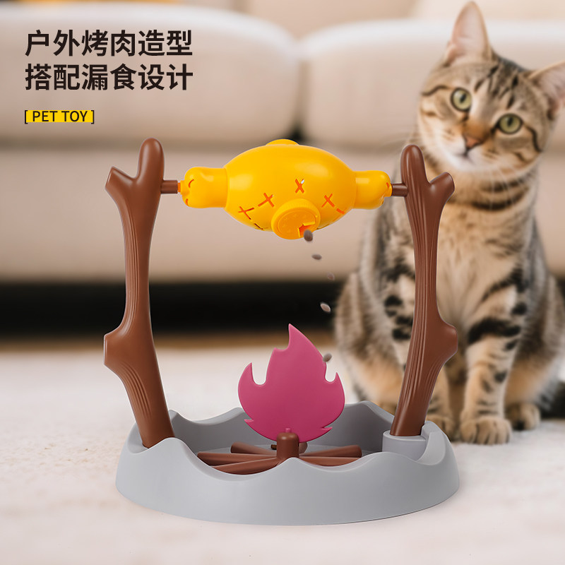 猫玩具猫咪烤鸡腿漏食玩具冻干零食藏食器自嗨解闷逗猫棒猫咪用品