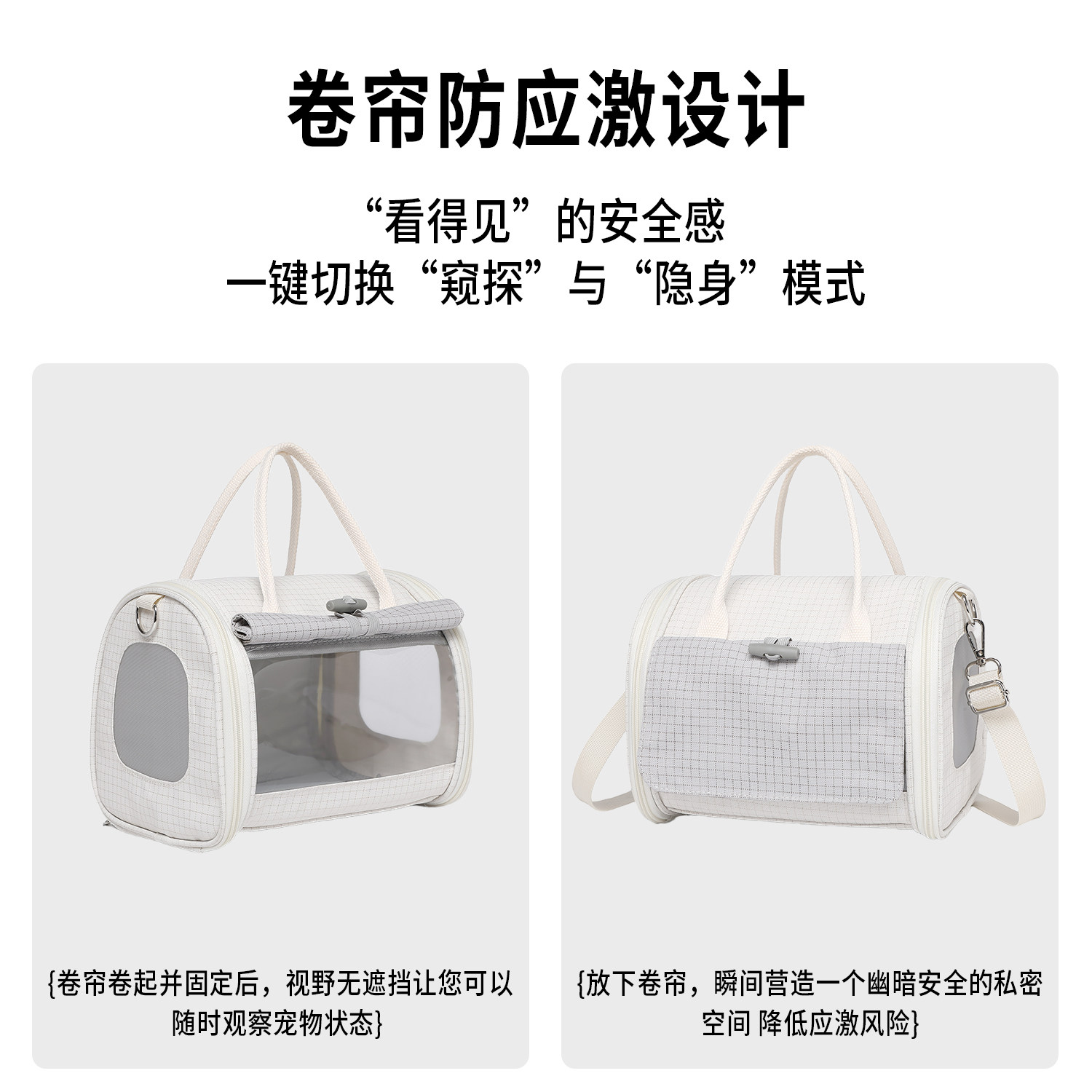宠物蛇携带包爬宠外带外出隐蔽无大透气孔鹦鹉陆龟守宫蜥蜴用品