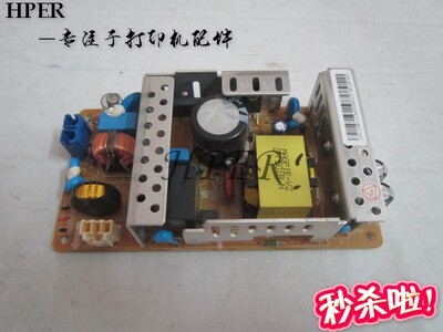 适用于三星 3825 4025 3375 3875 4075 M3325ND 电源板 供电板