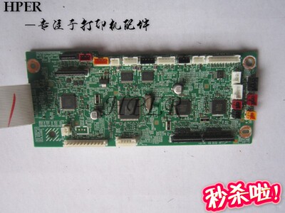兄弟415045709465DC板引擎板