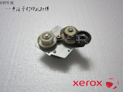 适用于3435DN 3428三星 3470 3471 摆轮 定影驱动齿轮组 出纸电机