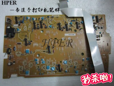 特价原装 佳能 LBP-7200CDN  7200CD 7200高压板