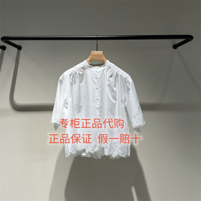 LESS短袖上衣2Q6215270