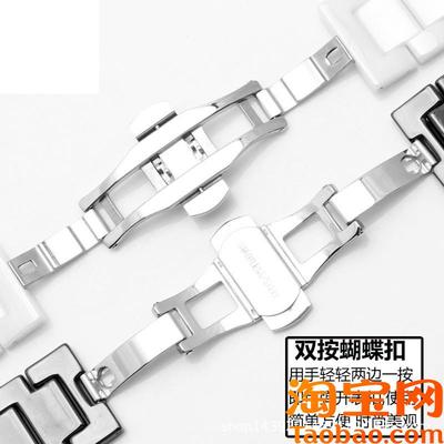 凹口通用陶瓷表h带适配欧米加GC盖尔思MK芙丽罗西尼亮面陶瓷手表