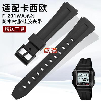 热销适配卡西欧表带F-201WADB-36WS-300防水树k脂硅胶手表带配件