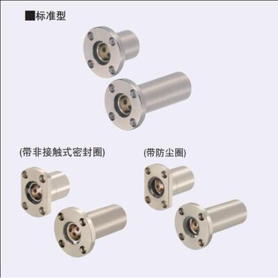 无油衬套MFKW/MFMW/MFMS/MFKS-S/MFNS-DS16 20 DS25 30 35 40 50