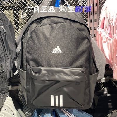 阿迪达斯男女大容量旅行双肩背包