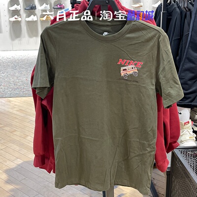 Nike耐克男复古印花透气短袖T恤