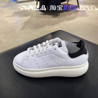 阿迪达斯三叶草小白鞋女麦昆鞋