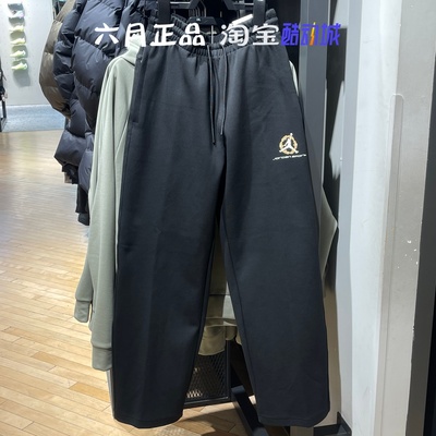 JORDAN男马年新年Dri-FIT长裤