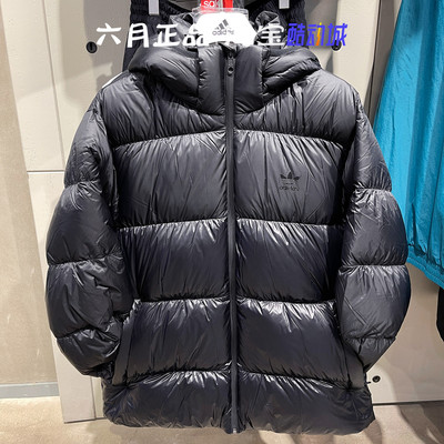 阿迪达斯男加厚羽绒衣外套羽绒服