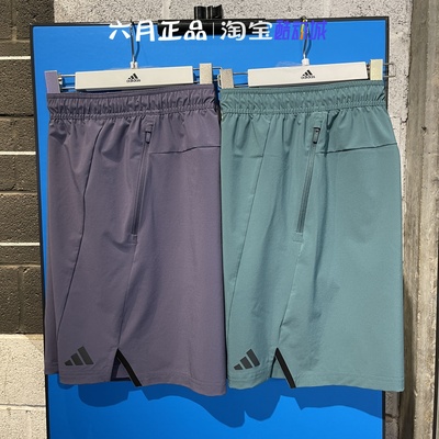 阿迪达斯男轻薄跑步短裤运动训练