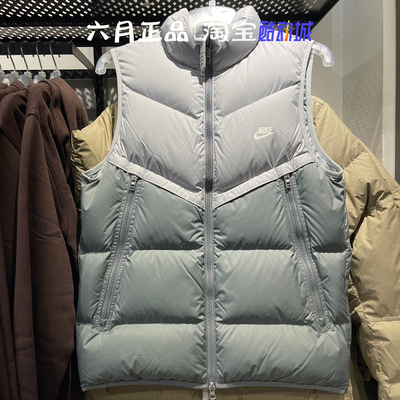 NIKE耐克男背心加厚羽绒马甲