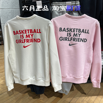 NIKE耐克男女字母印花篮球卫衣