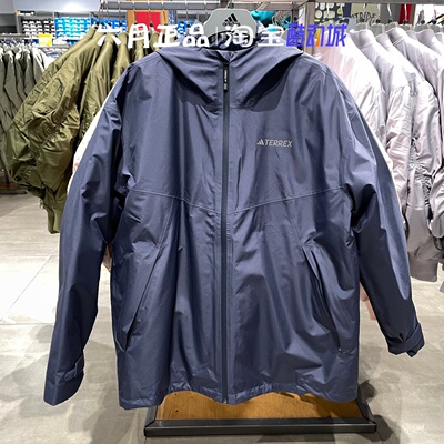 阿迪达斯三合一羽绒内胆保暖外套