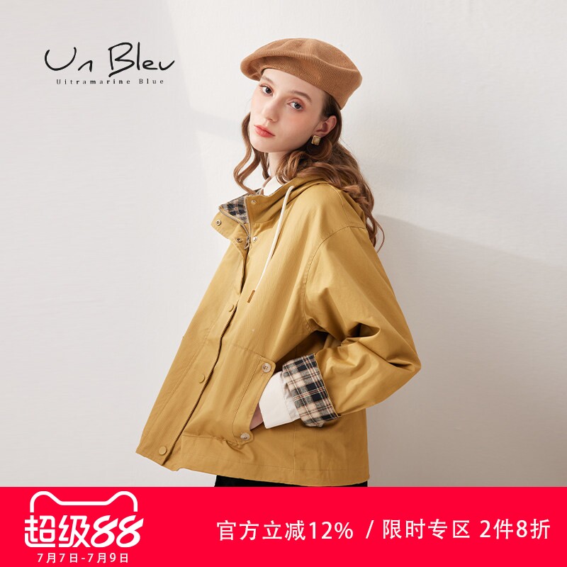 Unbleu防风外套女秋季新款时尚女装高级感法式休闲连帽短款上衣