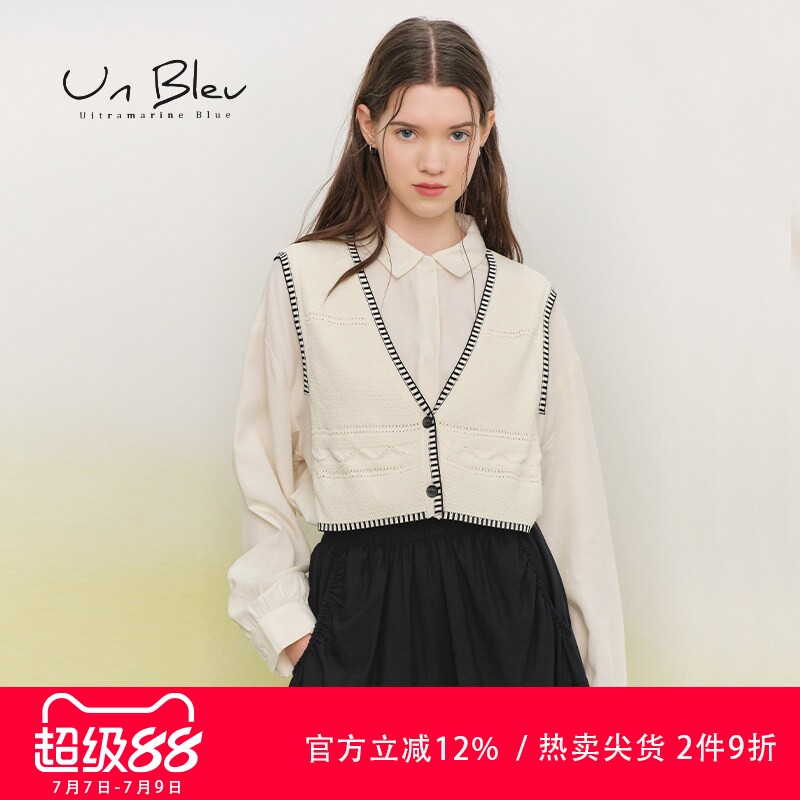 UnBleu假两件衬衫女春秋新款高级法式女装针织马甲拼接白色上衣