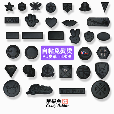 黑色羽绒服外套沙发瑕疵pu皮革