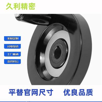 HWLDH WLE80STC/122//158100-/198收纳式双辐条背波手轮机床手摇